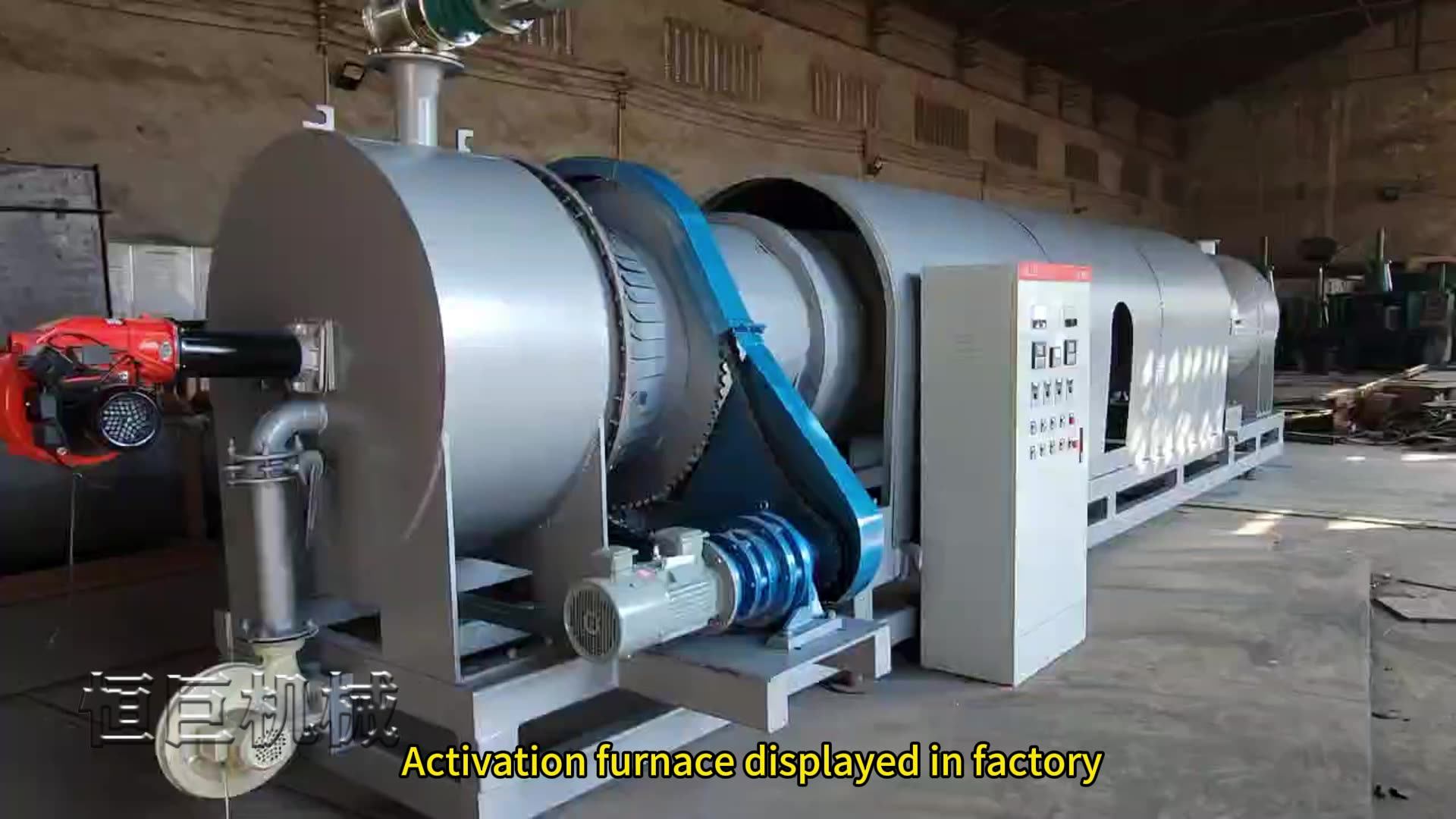 Manufacture Bamboo Coconut Shell Walnut Activation Making Machine ...