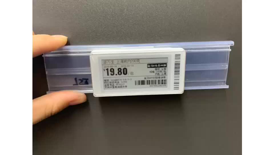 Plastic Extrusion Electronic Digital Price Shelf Talkers Labels Esl ...