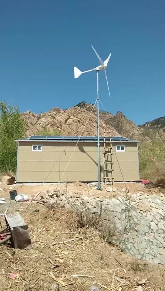 2kw Roof Top Horizontal Wind Power Generator Hot Sale - Buy 2kw Roof ...