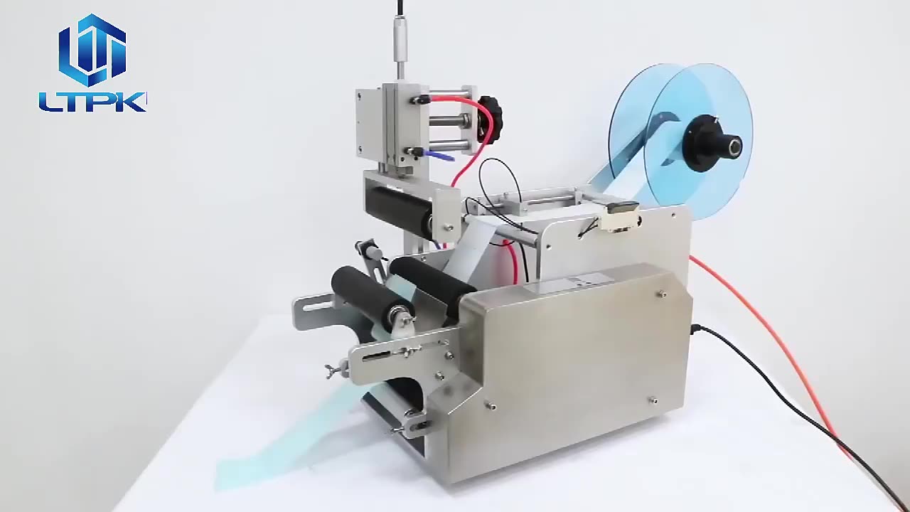 Lt-80 Semi Automatic Round Bottle Labeling Machine For Glass Jar Label Sticker Machine For ...