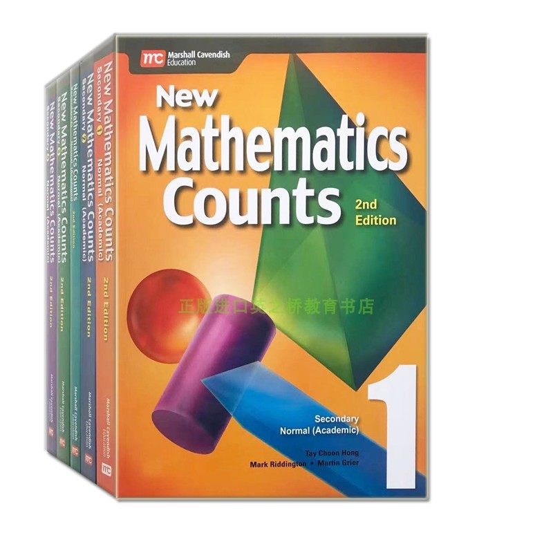 新加坡初中數學學生用書 New Mathematics Counts 2nd Textbook 新加坡數學練習簿 新加坡參考書 英文數學 ...