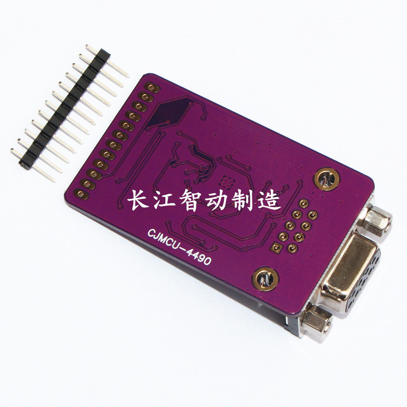 CJMCU-4490 AFE4490 Pulse oximeter fully integrated analog front-end AFE