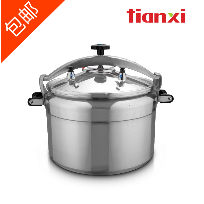 🔥天喜Tianxi 铝制高压锅C44/45L，让你的厨房变身美食工厂！🌟-压力锅/高压锅-淘宝好物网