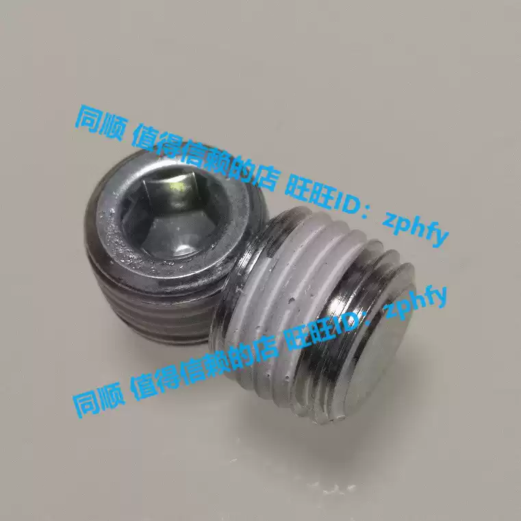 SMC原装丝堵气动元件螺塞 工业设备配件适用PLUG1/4与KPT14型号