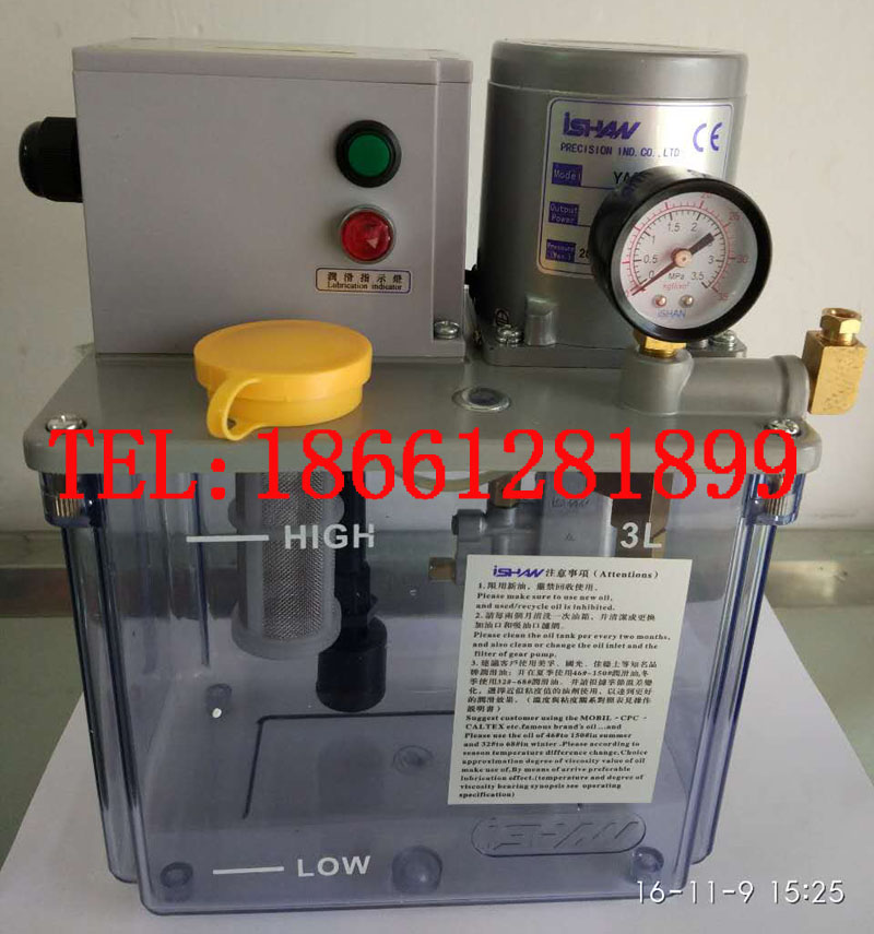 ISHAN臺灣裕祥容積式電動注油機機牀潤滑泵YAC-H1P1-B2P2/H2P2