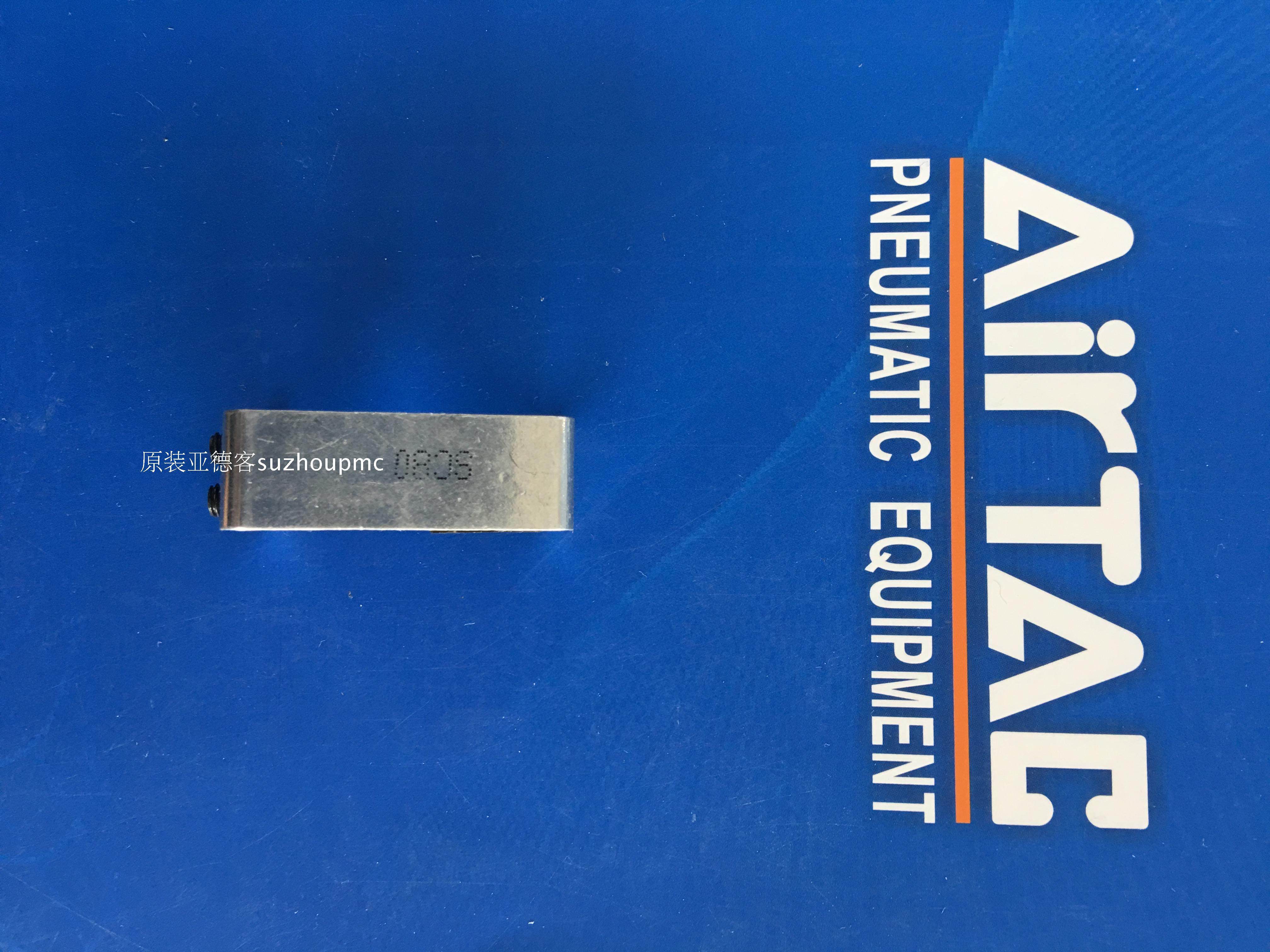 亞德客氣缸感應開關固定座 F-SC80H F-SC63H 工業氣缸配件