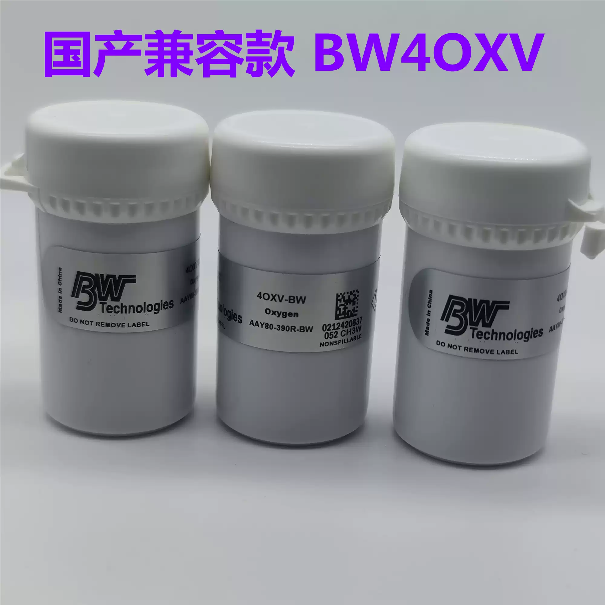 英国CITY进口氧气传感器O2传感器4OXV 4OX-V传感器 AAY80-390现货
