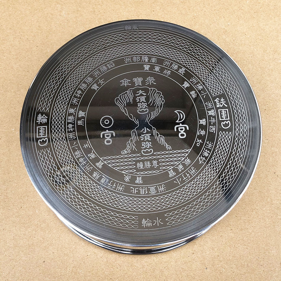 [USD 64.33] Zen Shuyi Buddha Tool Sinner Sinhou Buddhist Church ...