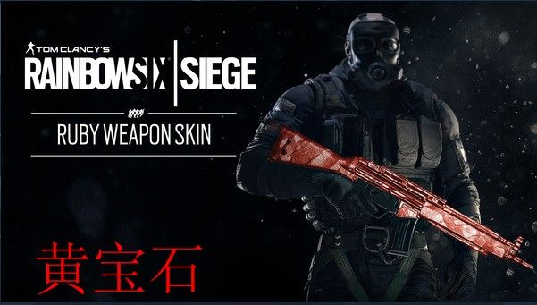 [USD 9.23] steam Rainbow No 6 R6 Universal coating skin Cobalt Blue ...