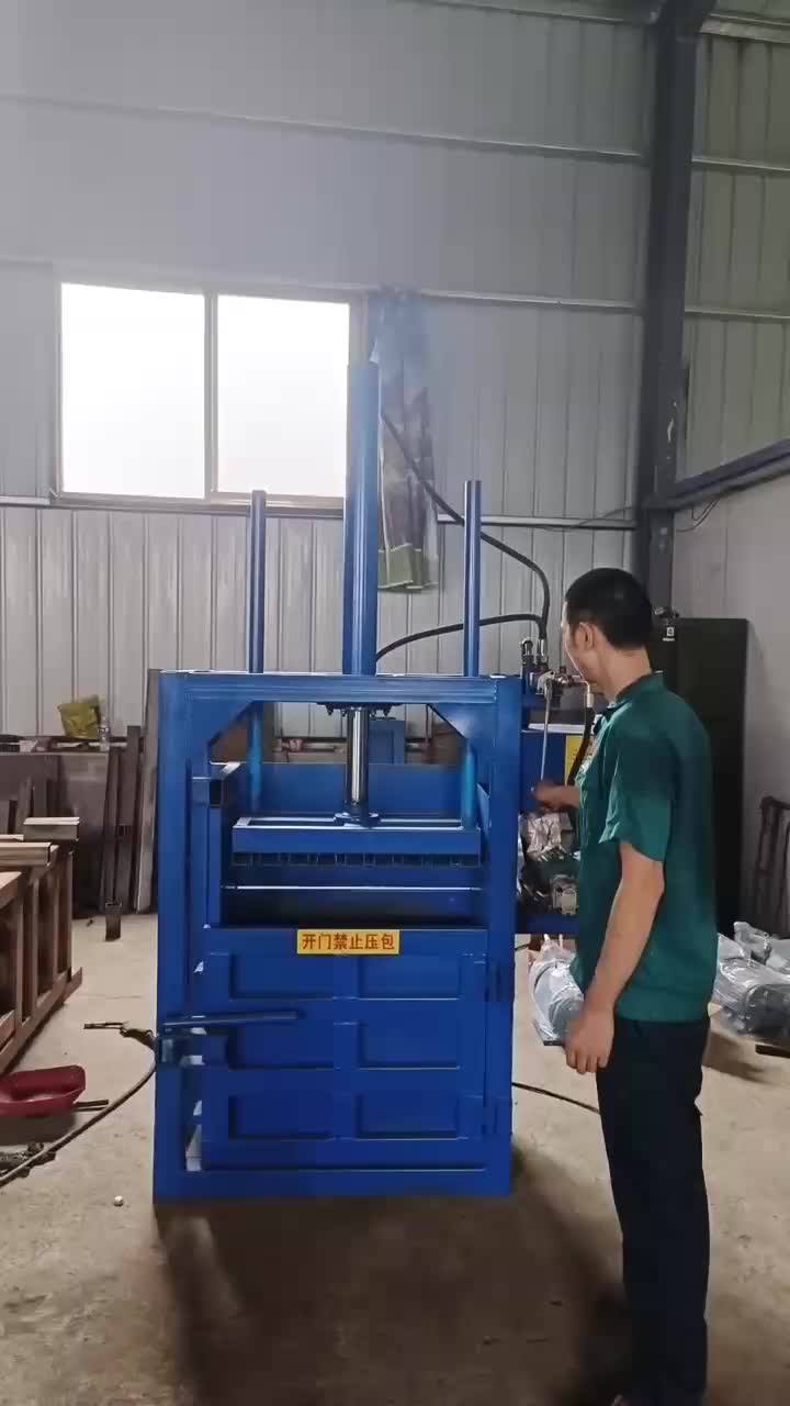 Vertical Hydraulic Packer Small Waste Carton Film Plastic Bottle ...