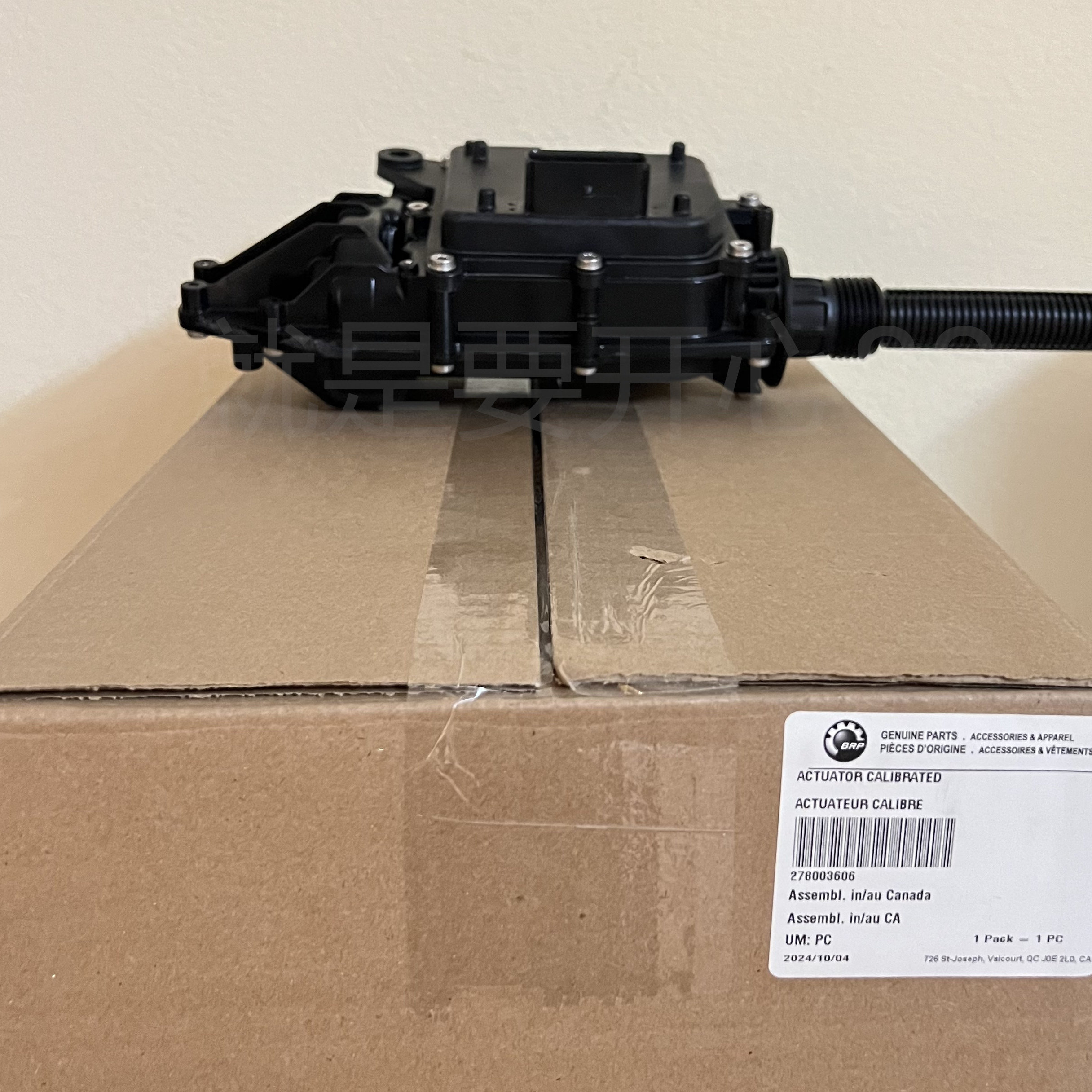 2025 new brp bombardier spark 300 jet ski outboard motor assembly ...