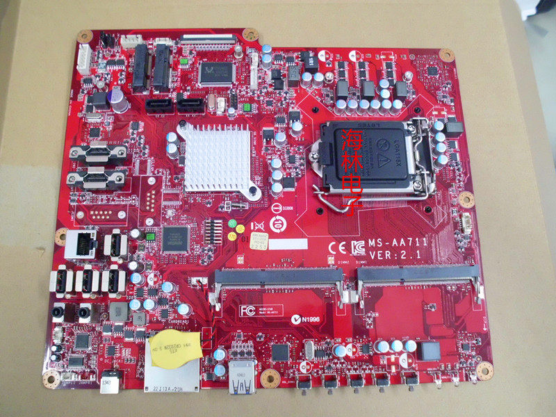 Original MSI MS-AA711 All-in-one integrated motherboard version 1 1 2 1