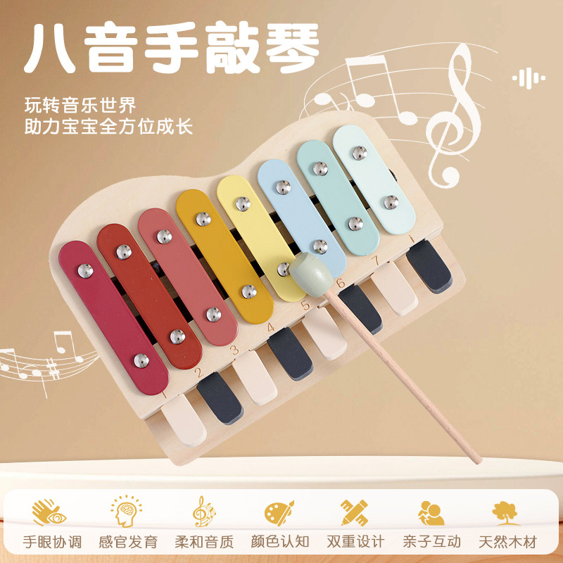 Wooden educational musical toy hand-piano: handy gadget for early baby ...