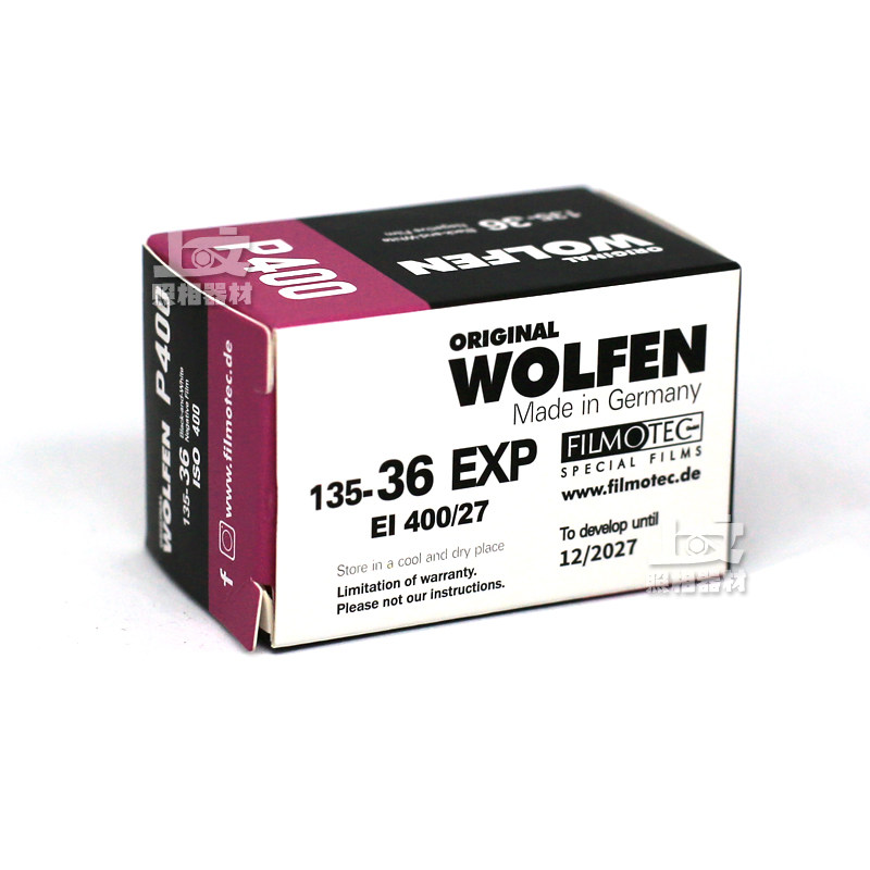 德国ORWO WOLFEN P400 135黑白胶卷：复古摄影新宠，记录生活每一刻！-胶卷-淘宝好物网
