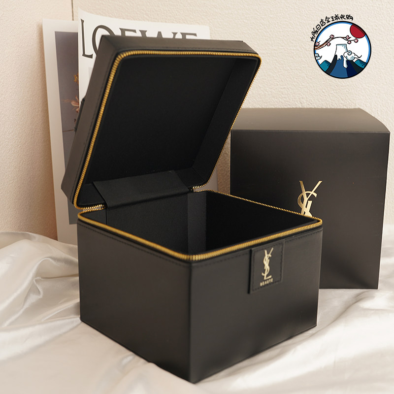 YSL Saint Laurent Cosmetic Case Advanced Texture Black Leather Suitcase ...