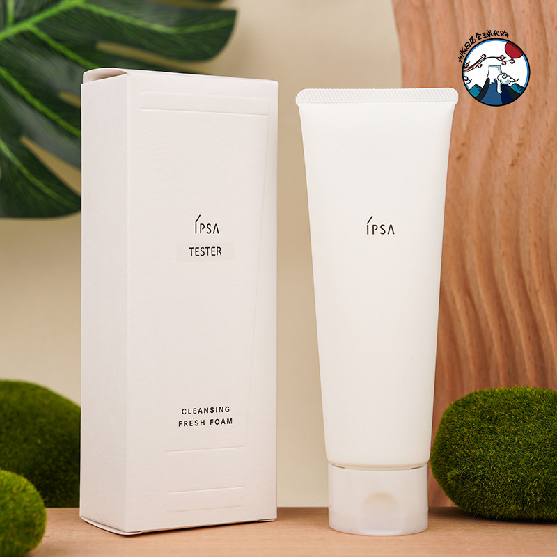 🔥现货速达！IPSA茵芙莎橘子味洁面泡沫125g实测💥洗出水光肌的秘密原来是它？！_洁面_淘宝美妆网