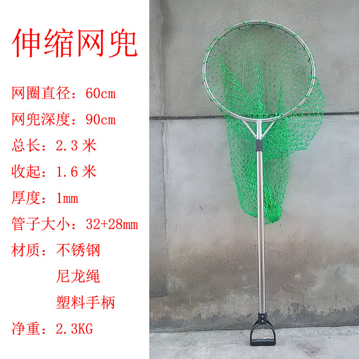 [USD 15.58] Catch dog god catch net dog catcher tool catch dog net ...