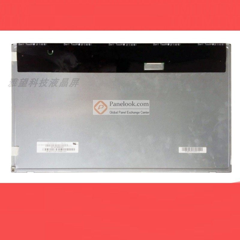 长城P2416 Q2453 A2488 g2451 A2228 P2468 A2408 一体机电脑屏幕