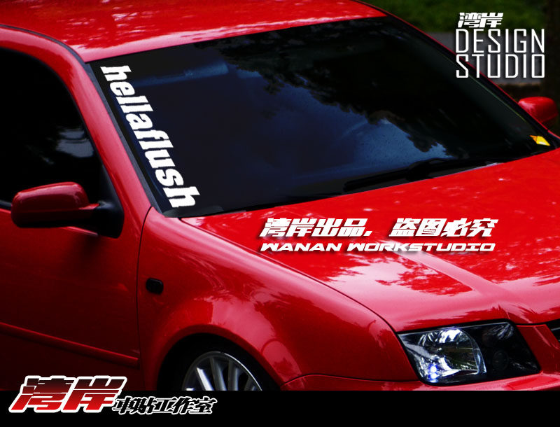 The fastest Bay shore attitude car stickers Competitive modified car ...