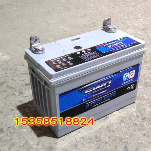 6-FNM-930G 830G 720G 550G SWG Siwu Gao diesel generator battery battery
