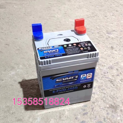 6-FNM-450G Siwu Gao 80A maintenance-free battery Diesel generator set battery battery