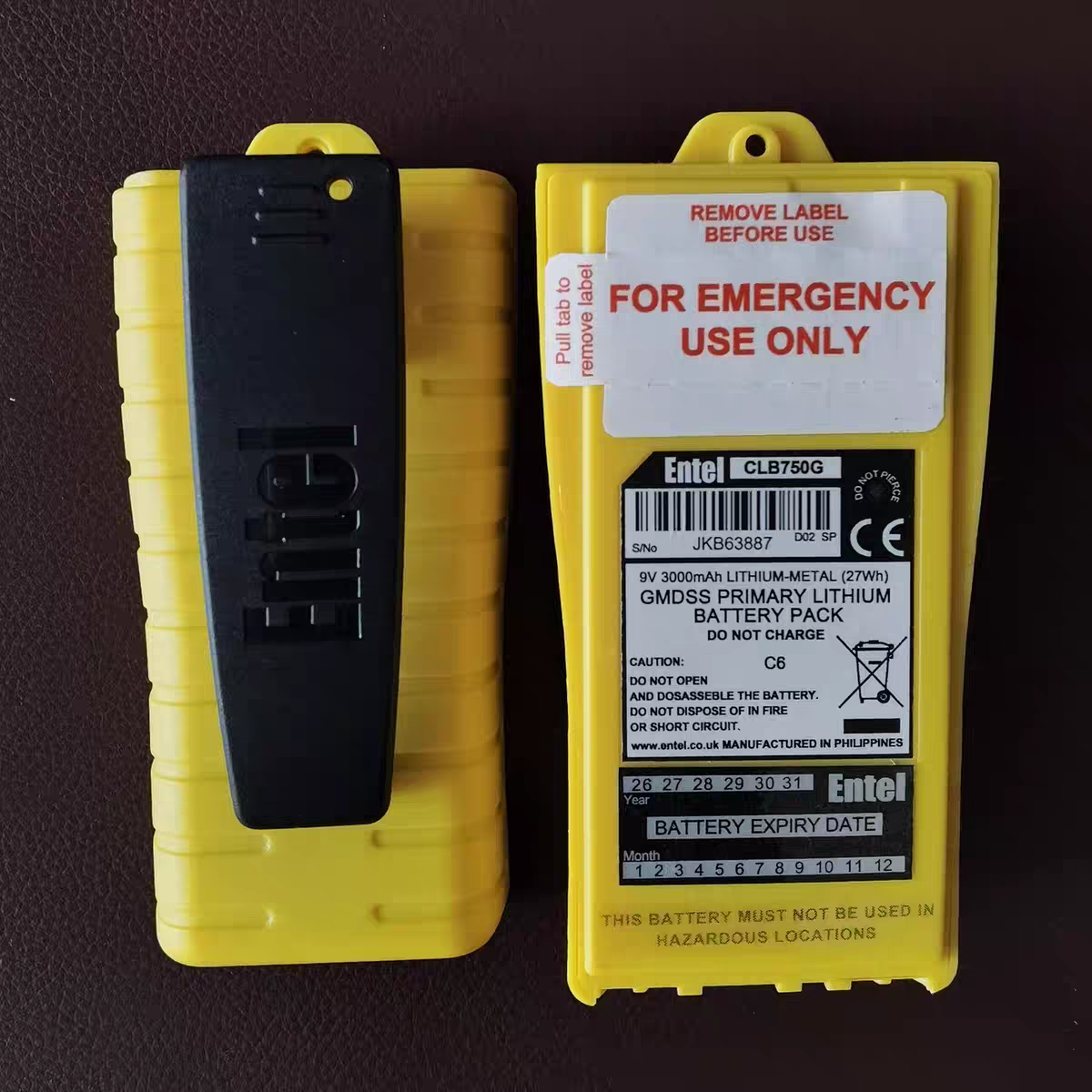 ENTEL CLB750G HT644/HT649 GMDSS船用双向无线电话电池：海上通信新保障，安全无忧！-对讲机配件-淘宝好物网