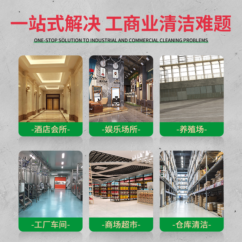 嘉美BF584A-3吸尘器为何能在工业用场景中成为吸水吸尘利器？-吸尘器-淘宝好物网