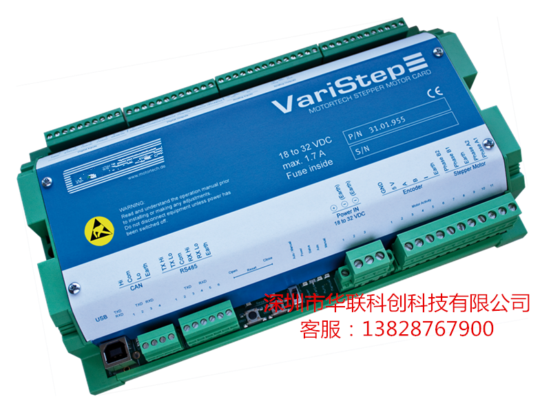 DIN35钢导轨导轨NS35/7.5有孔U型C45平行导轨DIN道轨电气安装卡轨-阿里巴巴