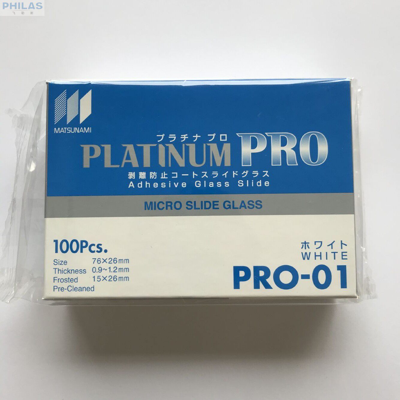 Matsunami實驗室器材 日本進口免疫組化載玻片 正電荷防脫載玻片