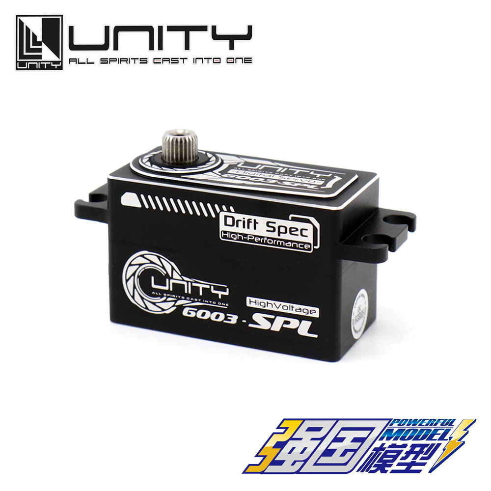 Unity RC 6003SPL 黑色舵机：操控新高度，漂移高手必备神器！-遥控车升级件-淘宝好物网