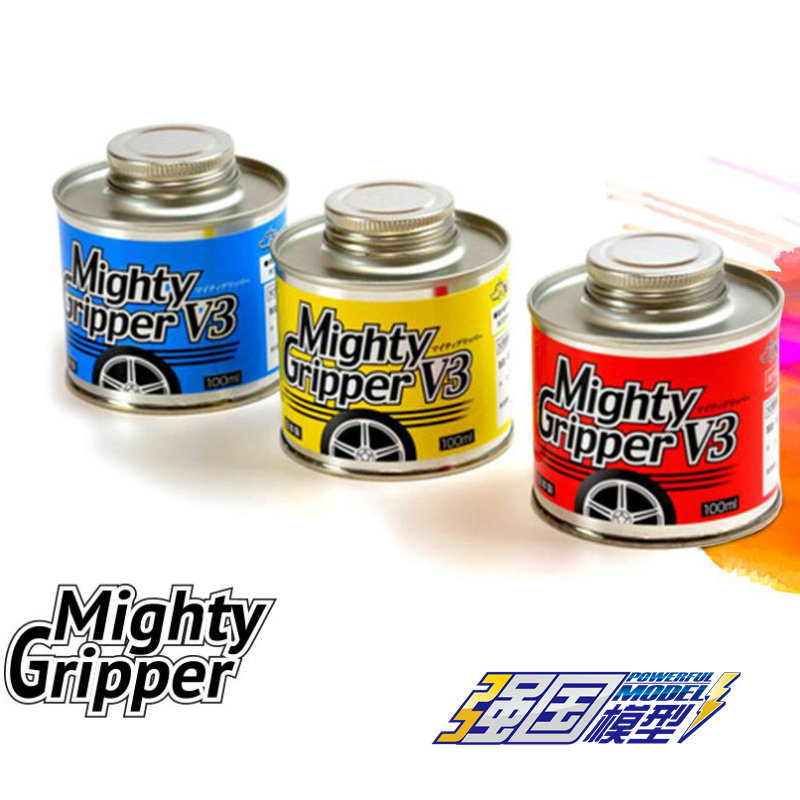 Mighty Gripper V3胎水 RC橡胶轮胎高抓地胎水100ML