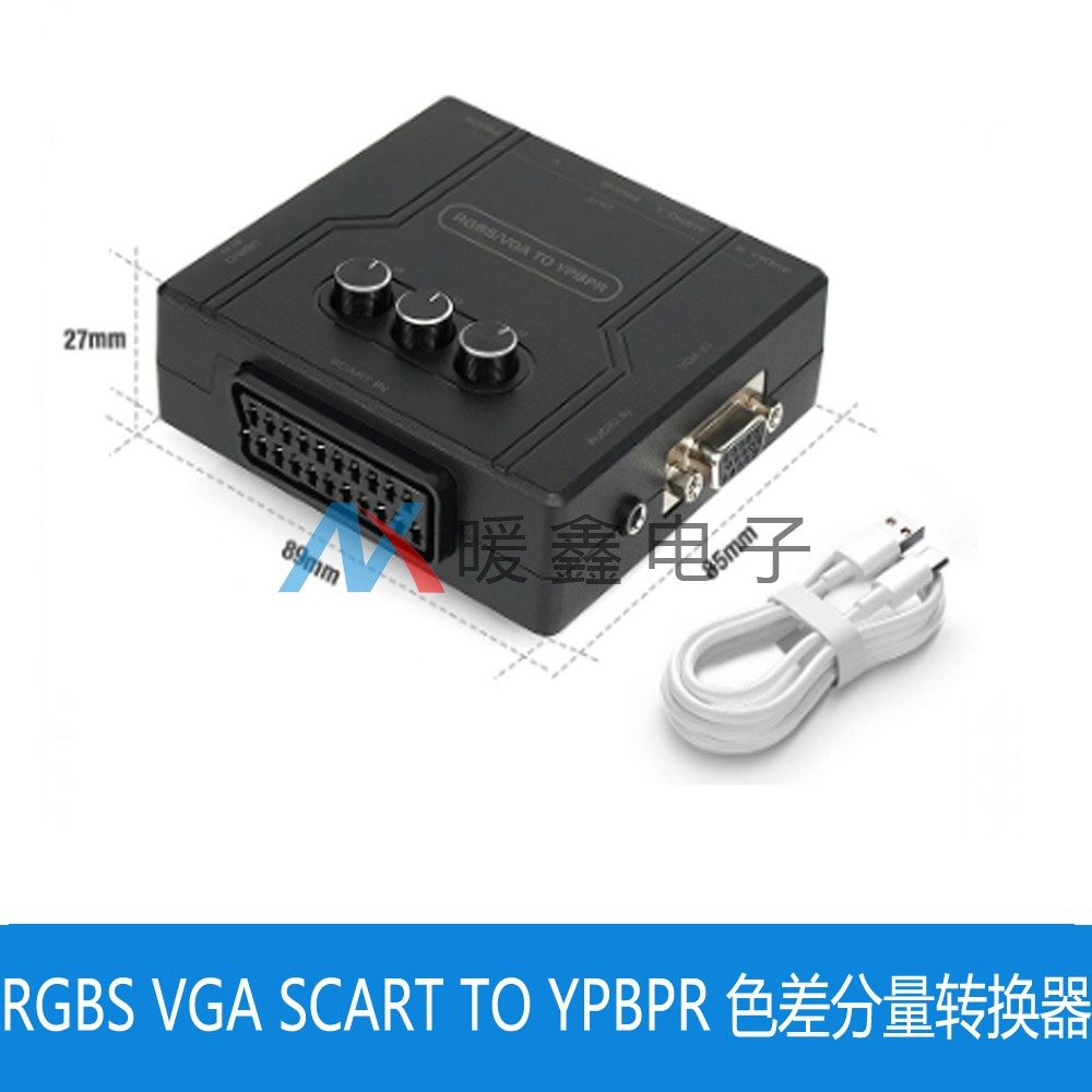 RGBS VGA SCART TO YPBPR 色差分量转换器：复古游戏机与现代电视的完美桥梁！-任天堂手柄-淘宝好物网