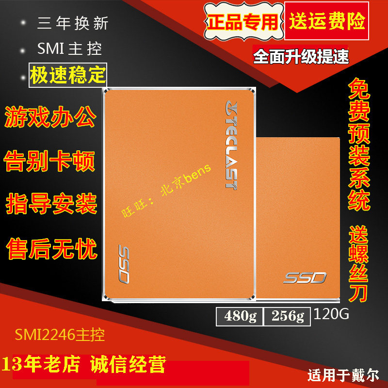 戴尔PP38L显示器：打造高效办公与沉浸娱乐的新体验-戴尔-淘宝百科网