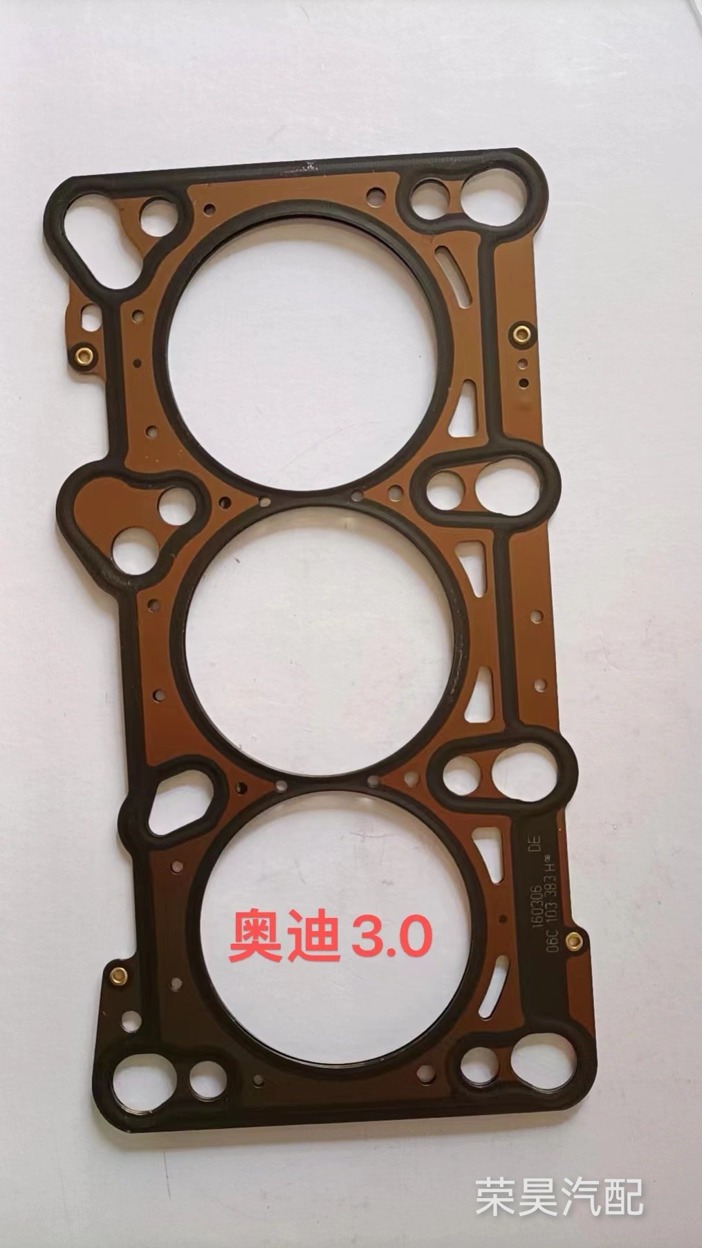 奥迪A4/A6/A6L/A8L 3.0 BBJ发动机大修包：让爱车焕发新生！🔧🚗-气缸及部件-淘宝百科网