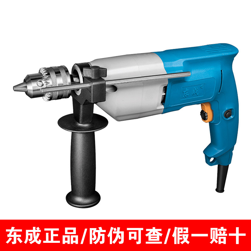 Dongcheng electric tapping machine J1S-FF02-10 Dongcheng small button ...