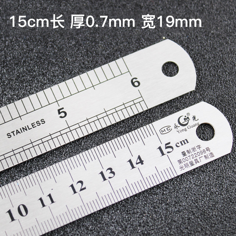 [USD 5.25] Thickened stainless steel ruler 15 30 50 60 cm1 2m steel ...