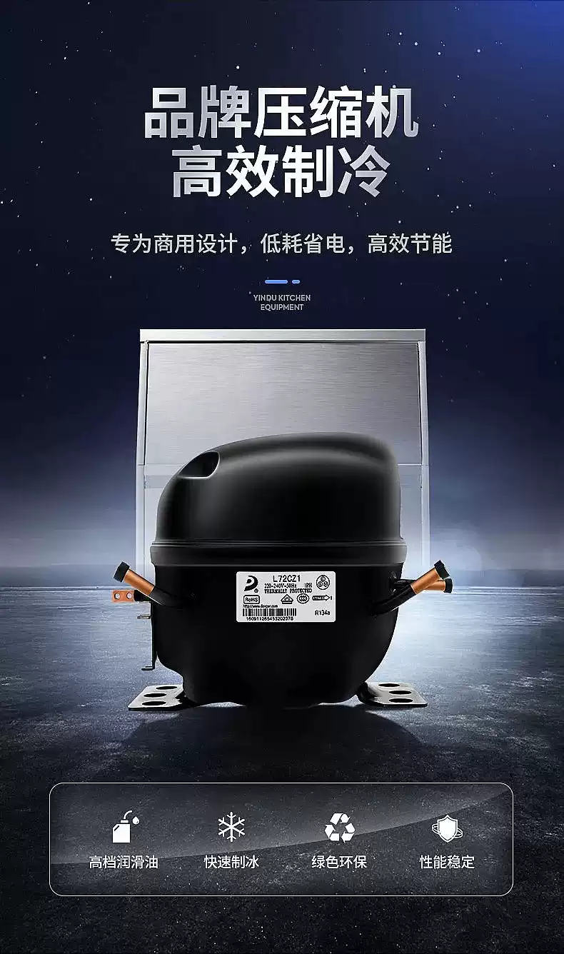 美芝GMCC 美的空调压缩机 1P 1.5P 2P 3P HSM165 HSM215 PH290等