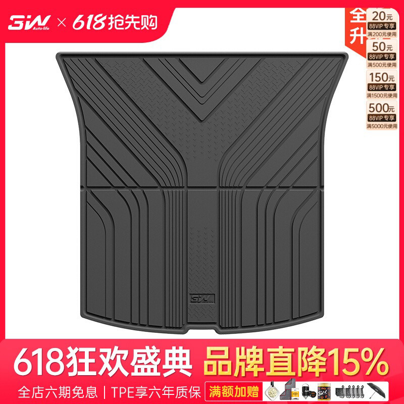 3w tesla model y refresh edition full tpe front and rear trunk mats ...