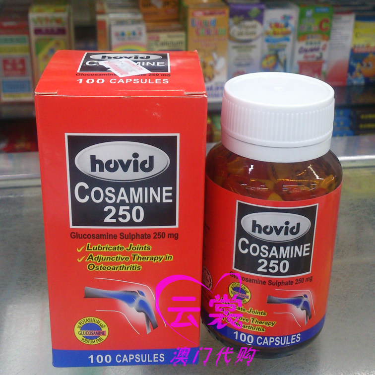 澳門代購馬來西亞hovid COSAMINE硫酸氨基葡萄糖胺關節軟骨素100s
