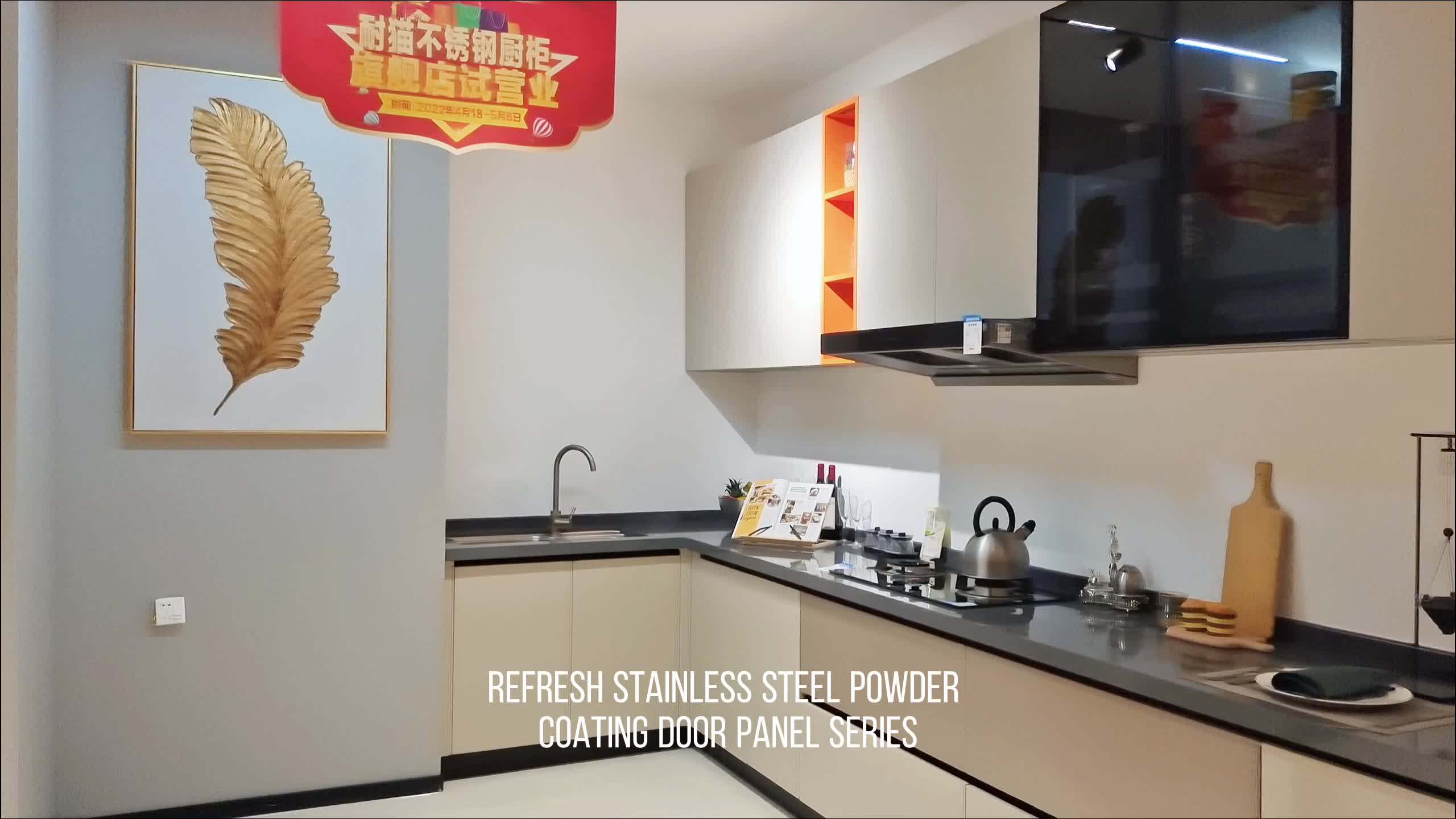 Stainless Steel Light Brown Color Powder Coating Cabinet Units Modern ...