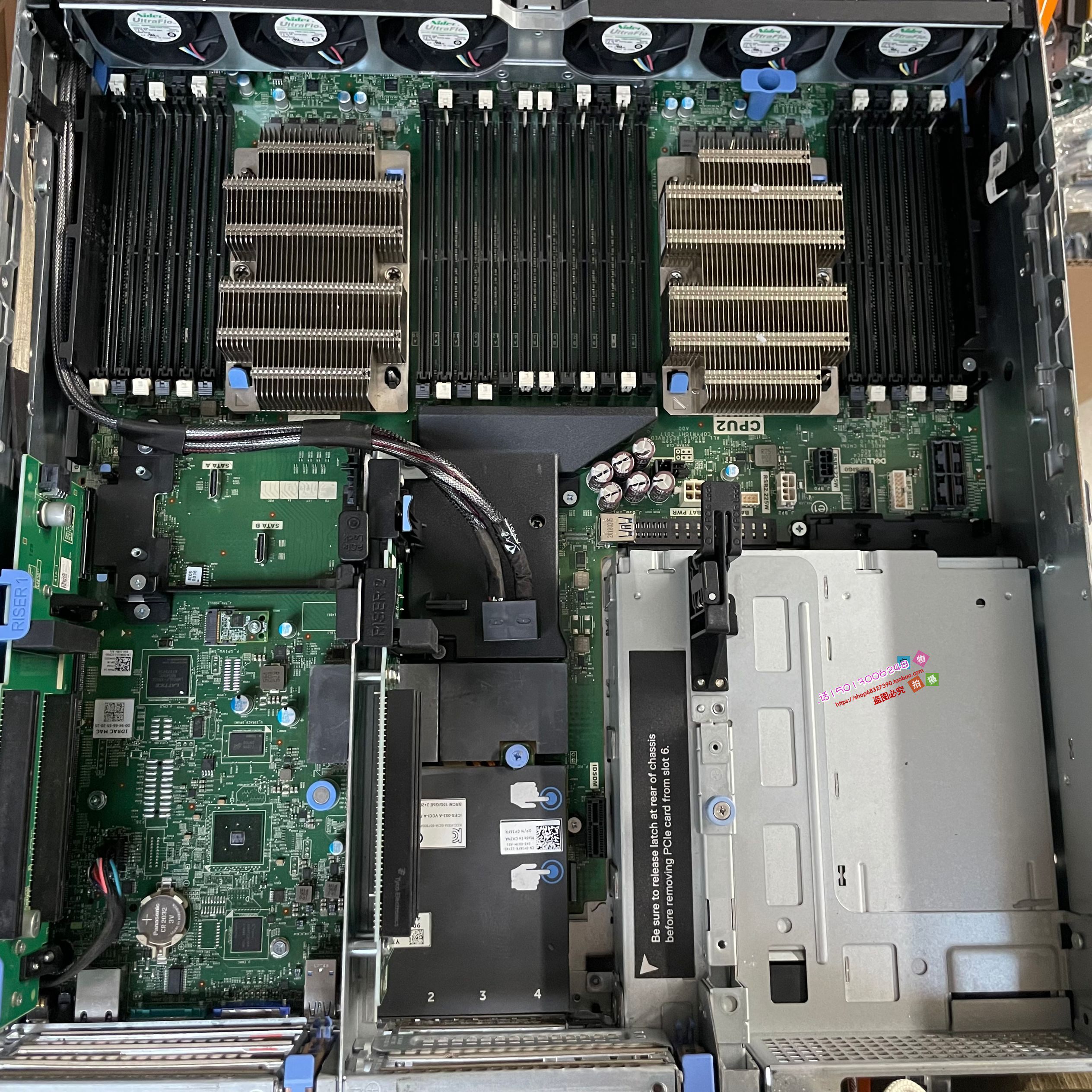 戴尔服务器主板的强悍选择🚀戴尔PowerEdge R740 xc740xd主板测评💻-企业级主板-淘宝好物网