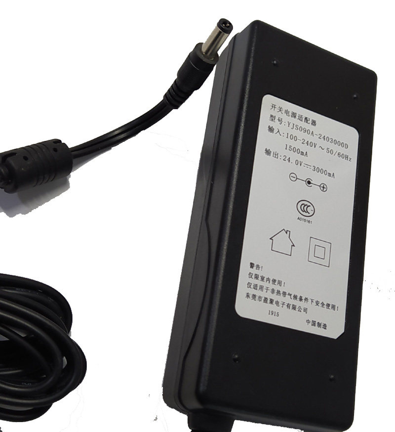 [USD 14.24] Intermec Pf8t PC43t Barcode Printer 24v Power Adapter USA ...