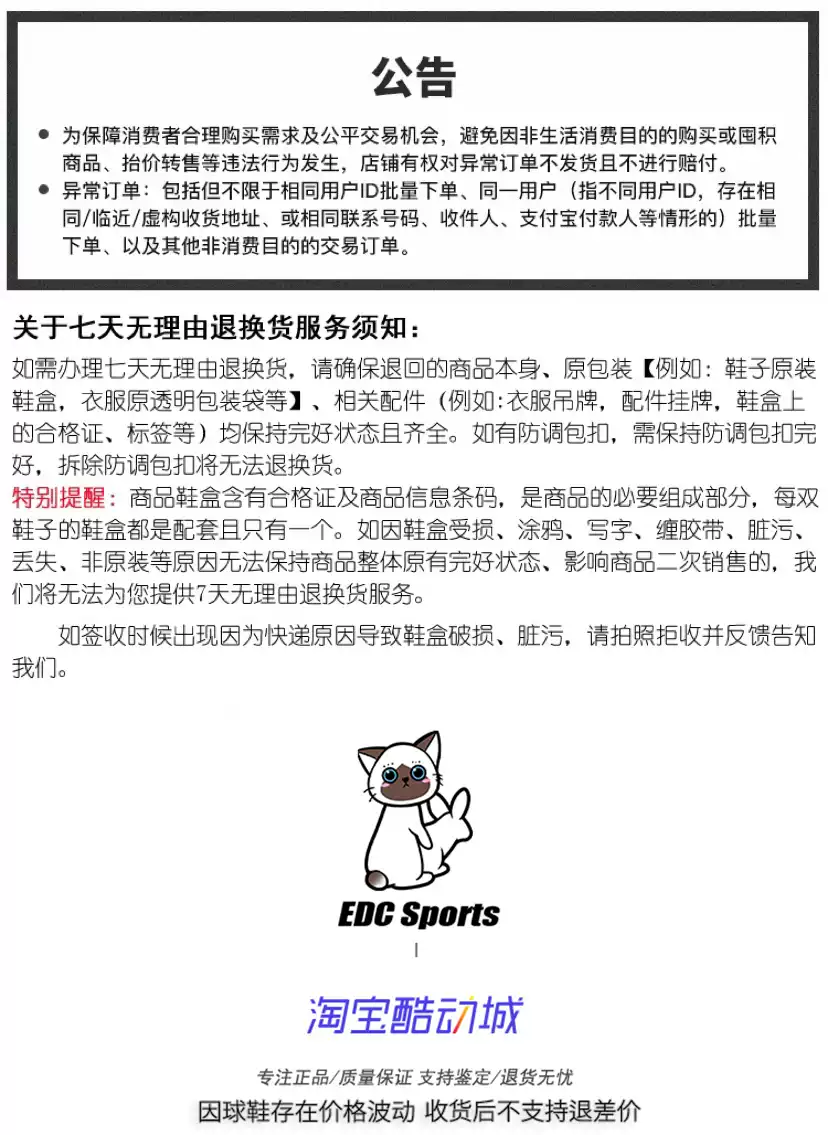 Air Jordan Legacy AJ312灰綠氧化綠三合一低幫籃球鞋CD9054-131
