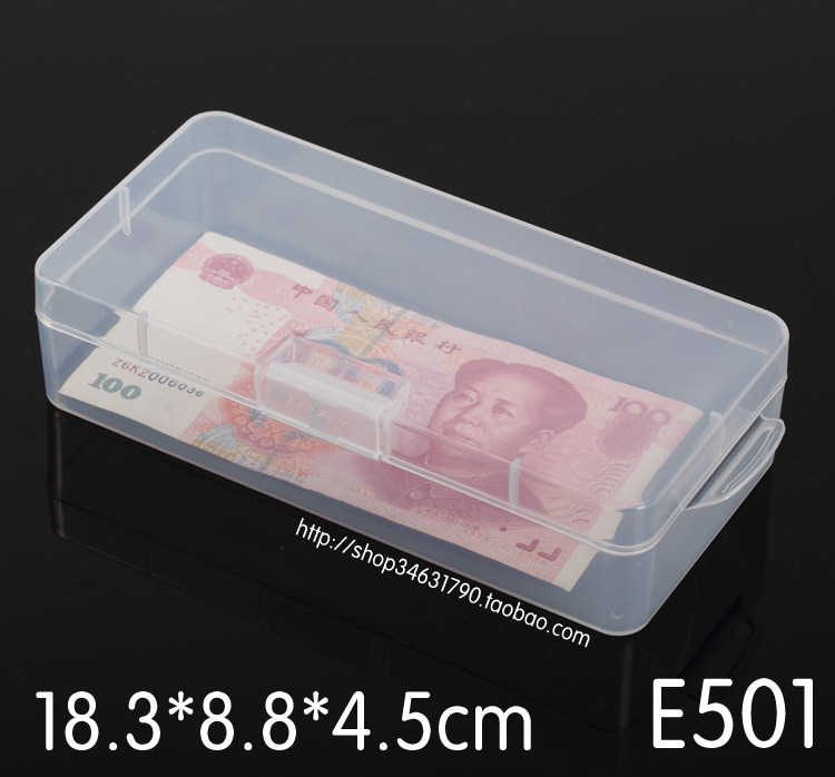 Rectangular electronic storage box plastic white tool box small ...
