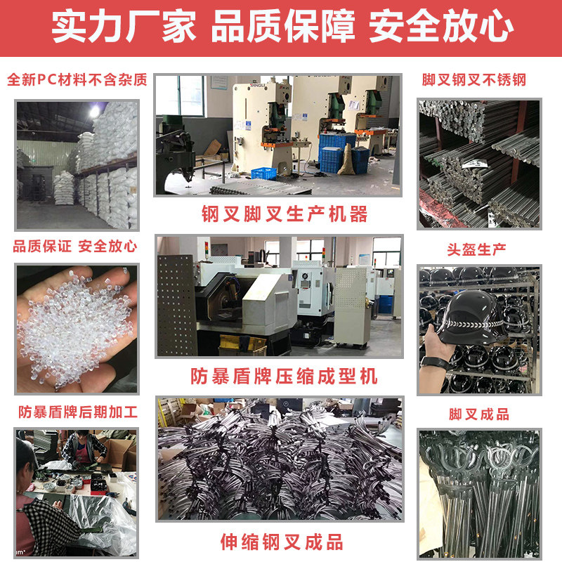 [USD 180.42] Riot Equipment Cabinet Equipment Combination Rack Fire ...