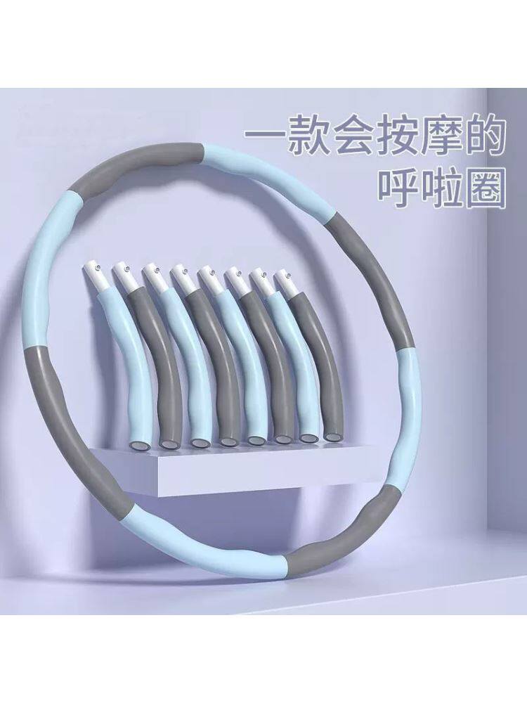 🎉 Super hot! 6 sections/7 sections/8 sections foam hula hoops, the ...