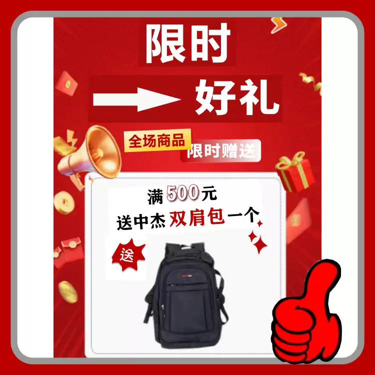 中傑N851B氣動大尺碼釘槍 851N型碼釘U型木架氣釘釘槍可用N21碼釘