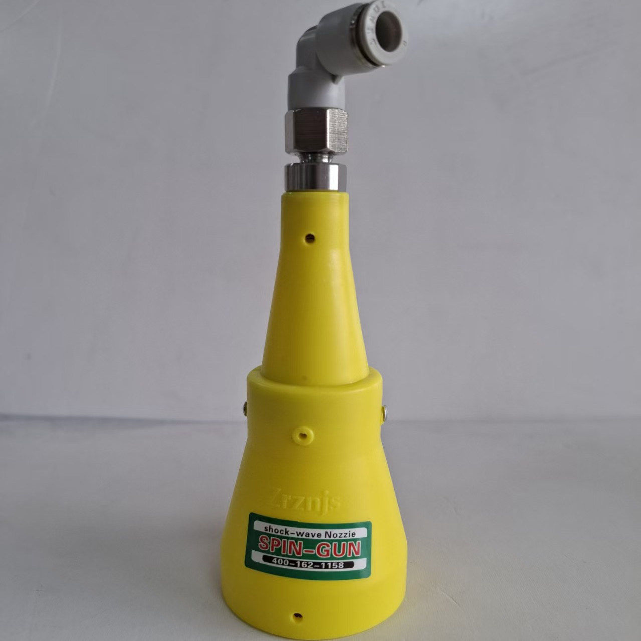 屹隆SPG-40超级旋转风刀：吹走一切烦恼，清洁利器！-节能设备-淘宝好物网