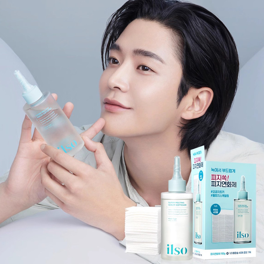 现货韩国ilso黑头导出液150ml+40片棉片：毛孔清洁神器，告别黑头不再梦！🌟-黑头导出液-淘宝好物网