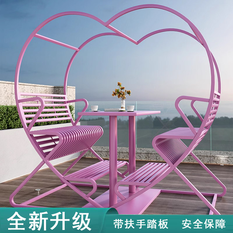 How did the popular outdoor photo-op swing, featuring a heart-shaped ...